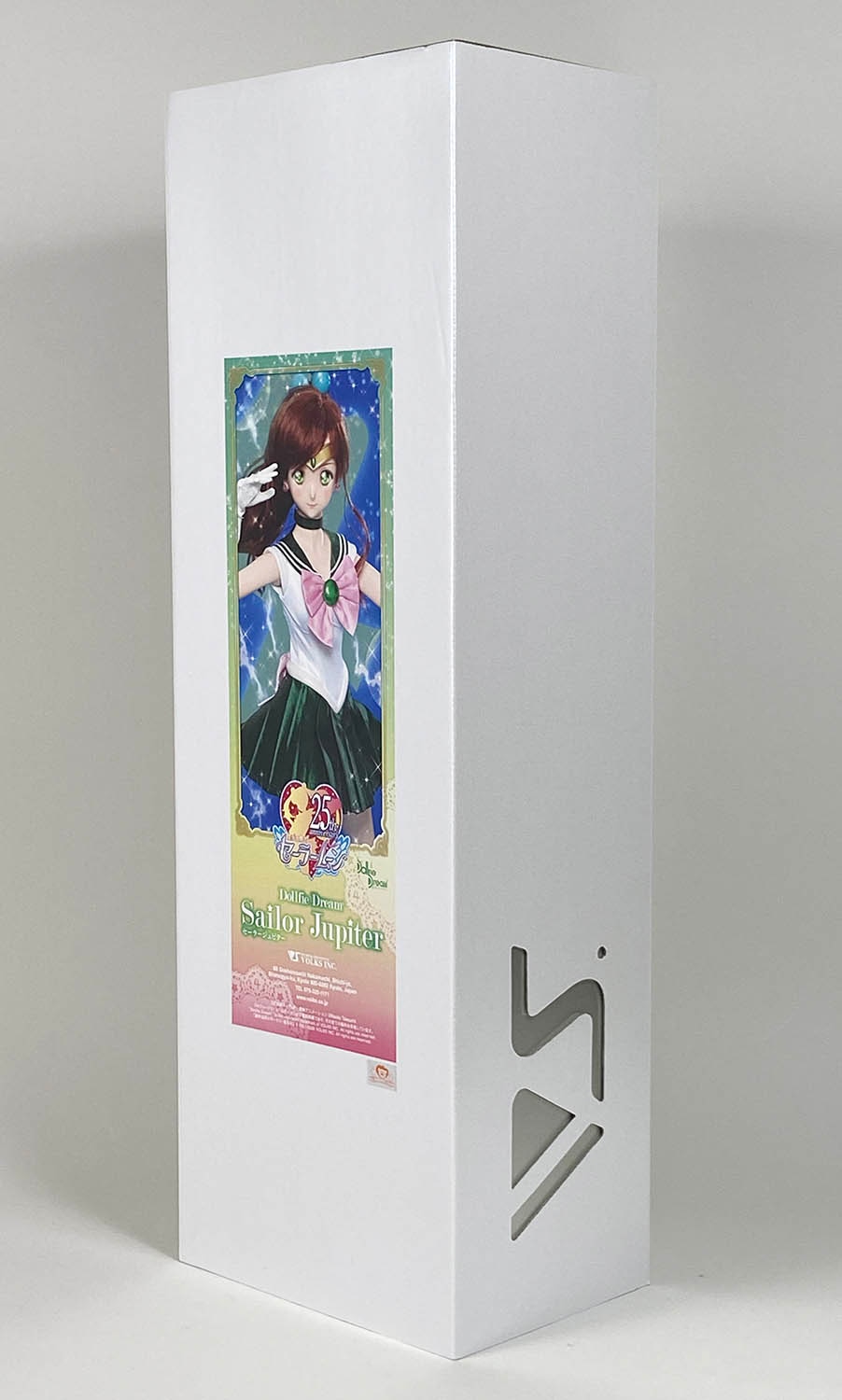 Volks Volks DD Sailor Jupiter