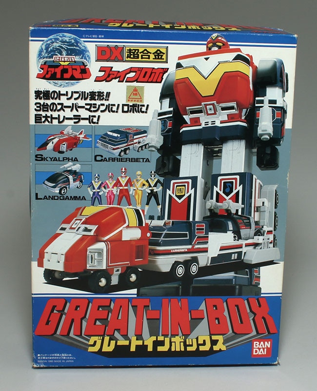 DX Chogokin Five Robo Great-box / Chikyu Sentai Fiveman