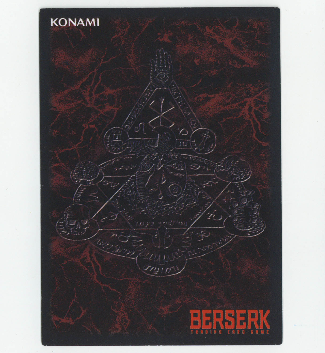 Berserk TCG Pack Attack BK1 119/160 CN259