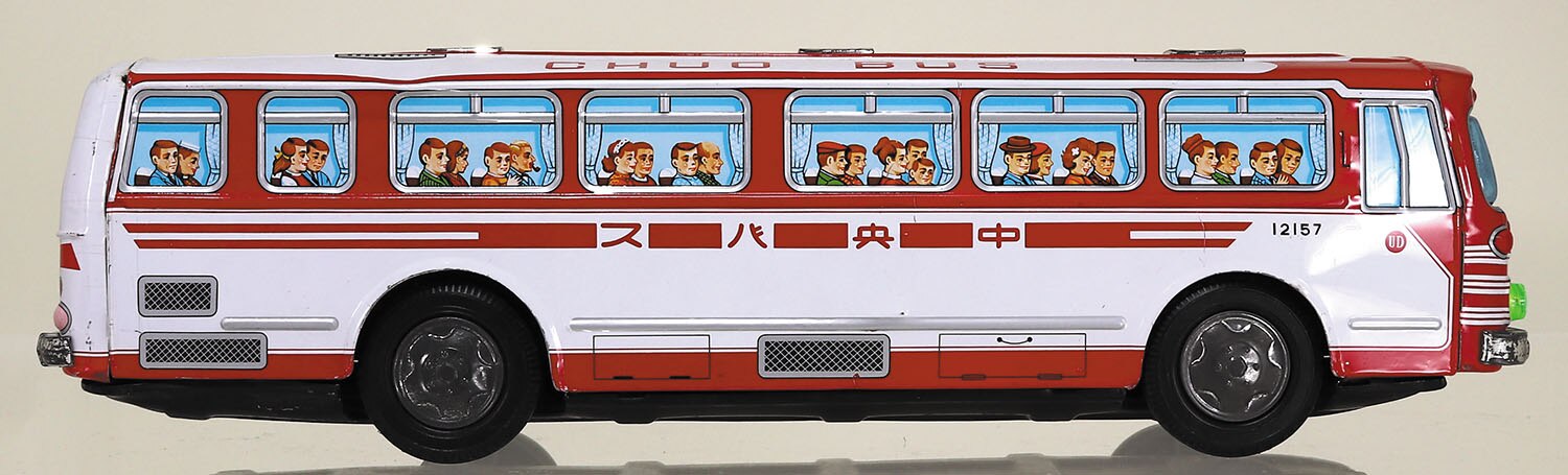 CHUO BUS
