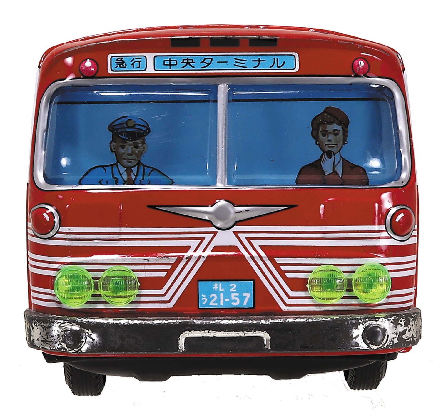 CHUO BUS