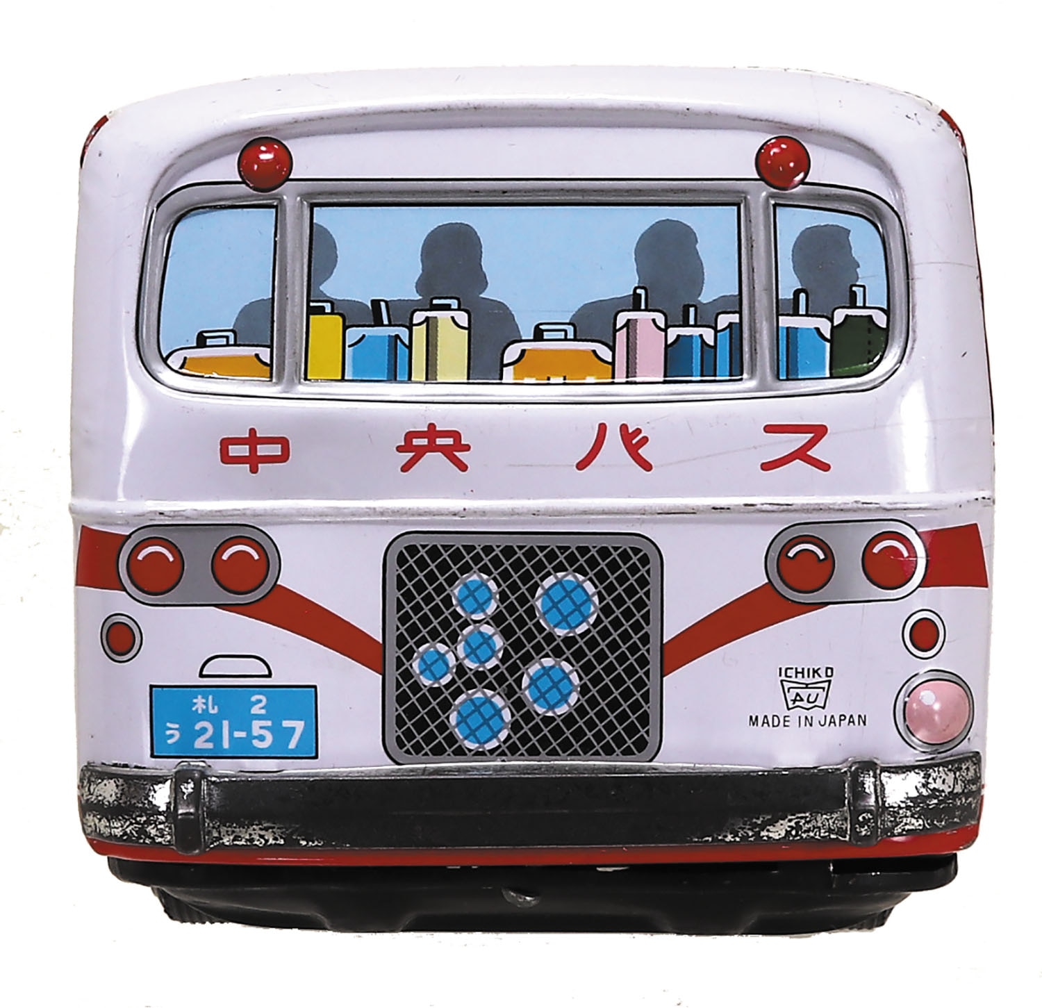 CHUO BUS