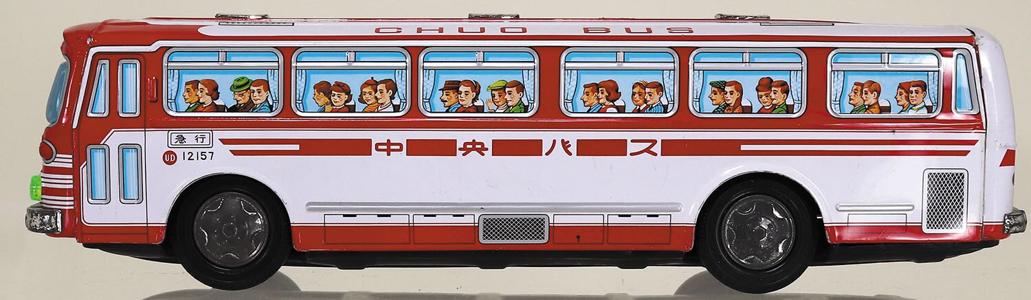 CHUO BUS