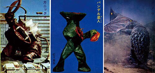 少年ブック1967(S42)07