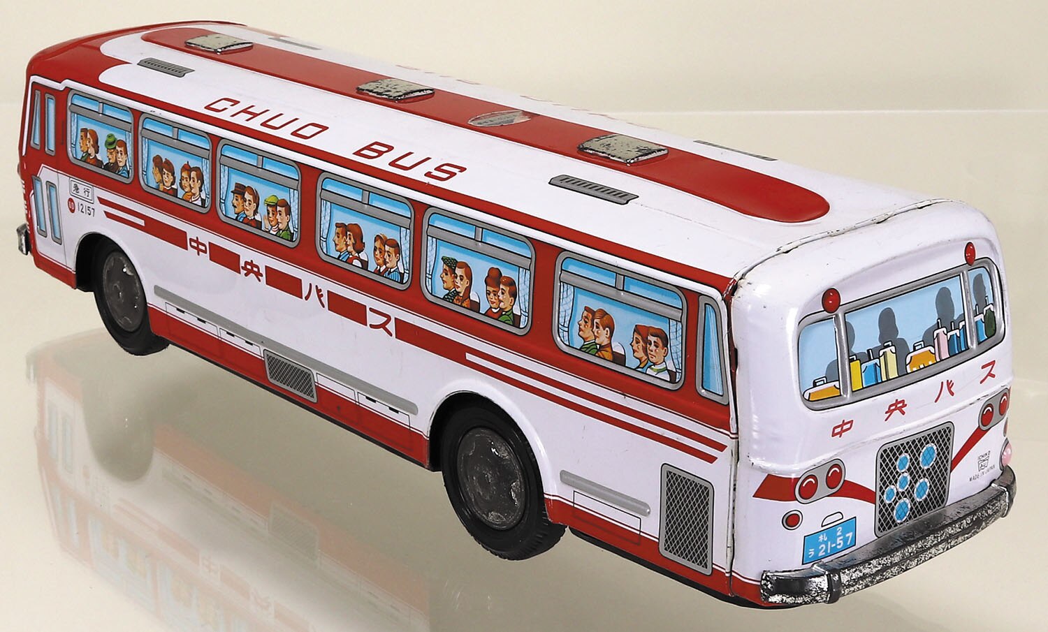 CHUO BUS