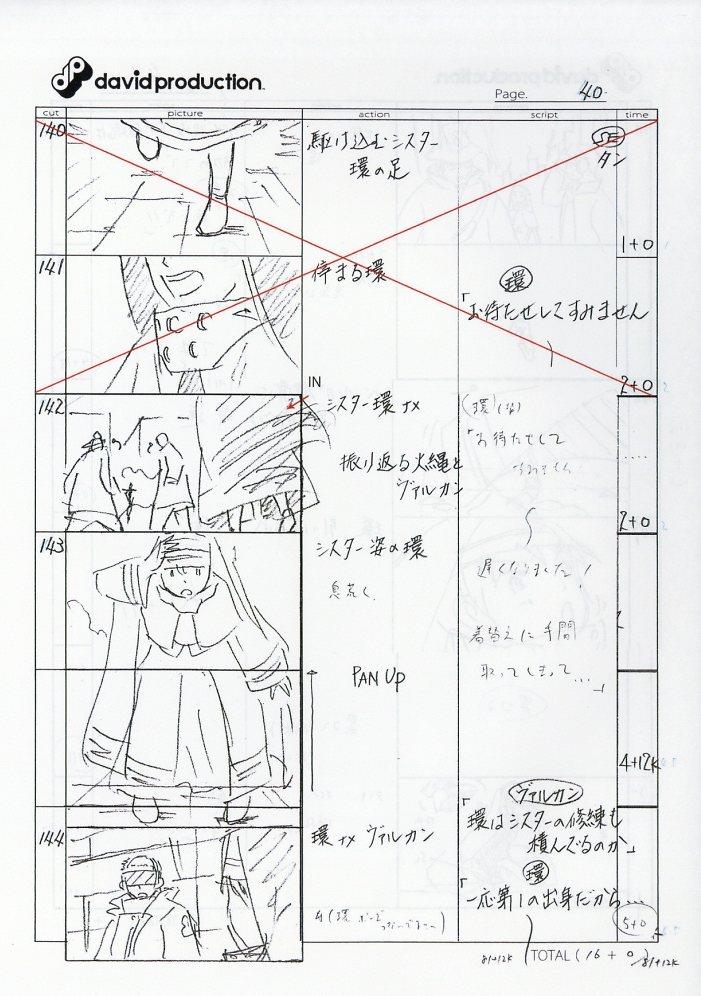 Fire Force: Season 2; storyboard