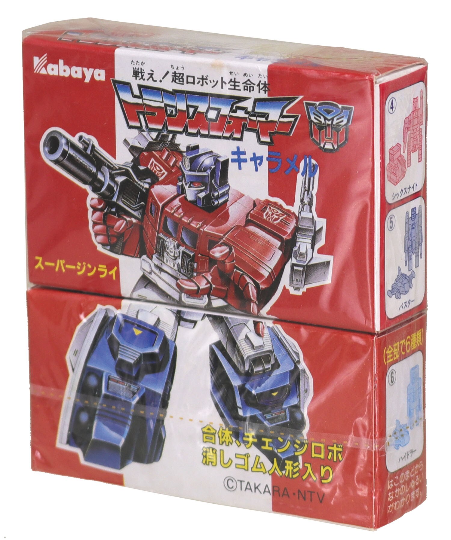 Transformer Caramel Union and Change Robo Eraser figure Unopened no.5 ...