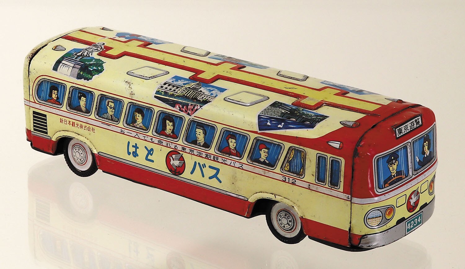 HATO BUS
