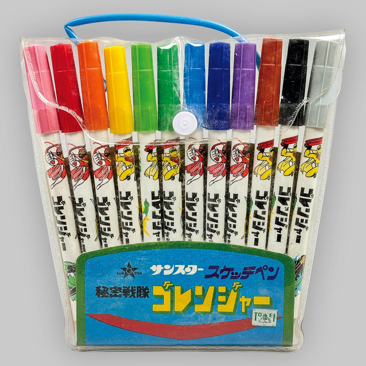 Sunstar Himitsu Sentai Gorenger Sketch Pen