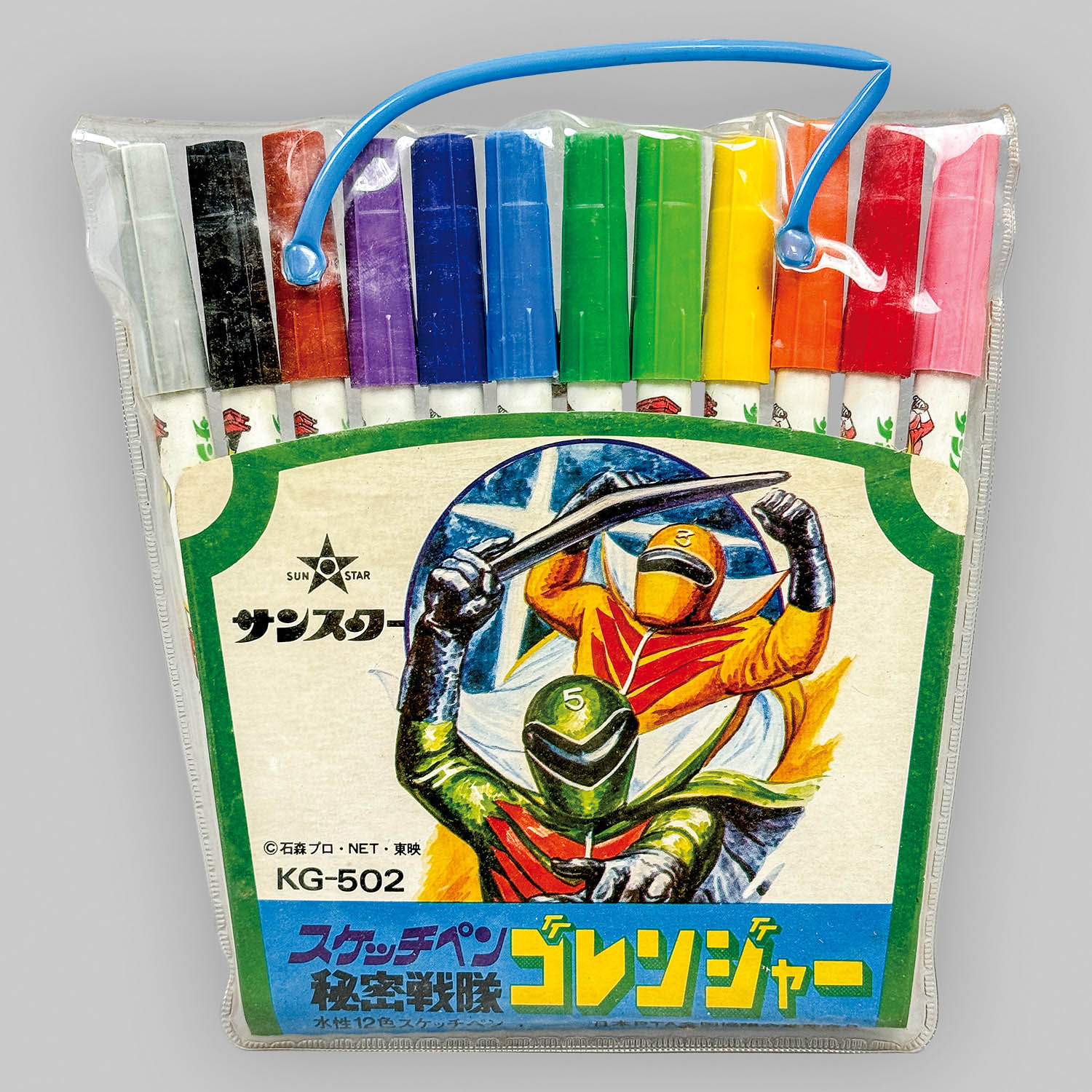 Sunstar Himitsu Sentai Gorenger Sketch Pen