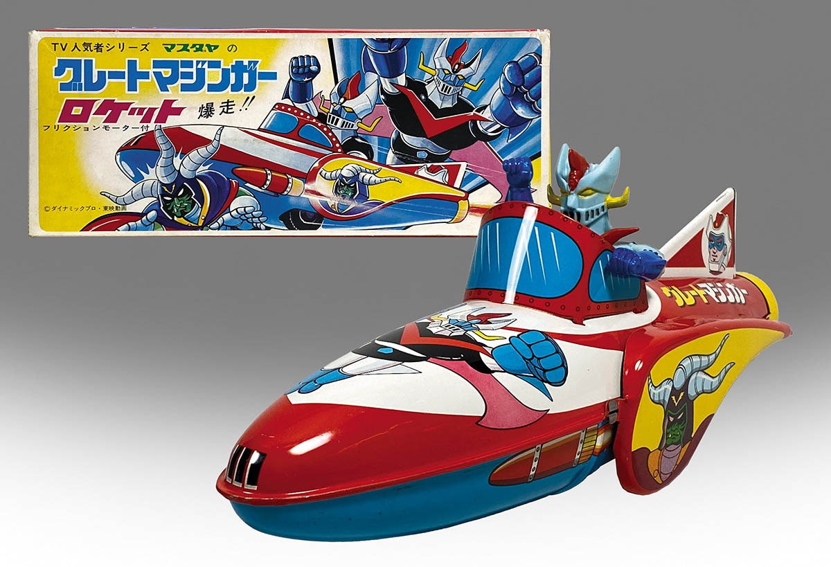 great mazinger rocket