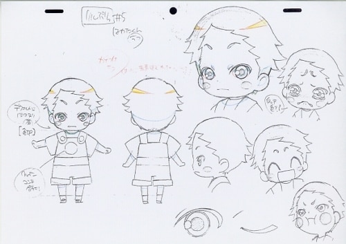 Hime Chen! Otogi Chikku Idol Lilpri : setting