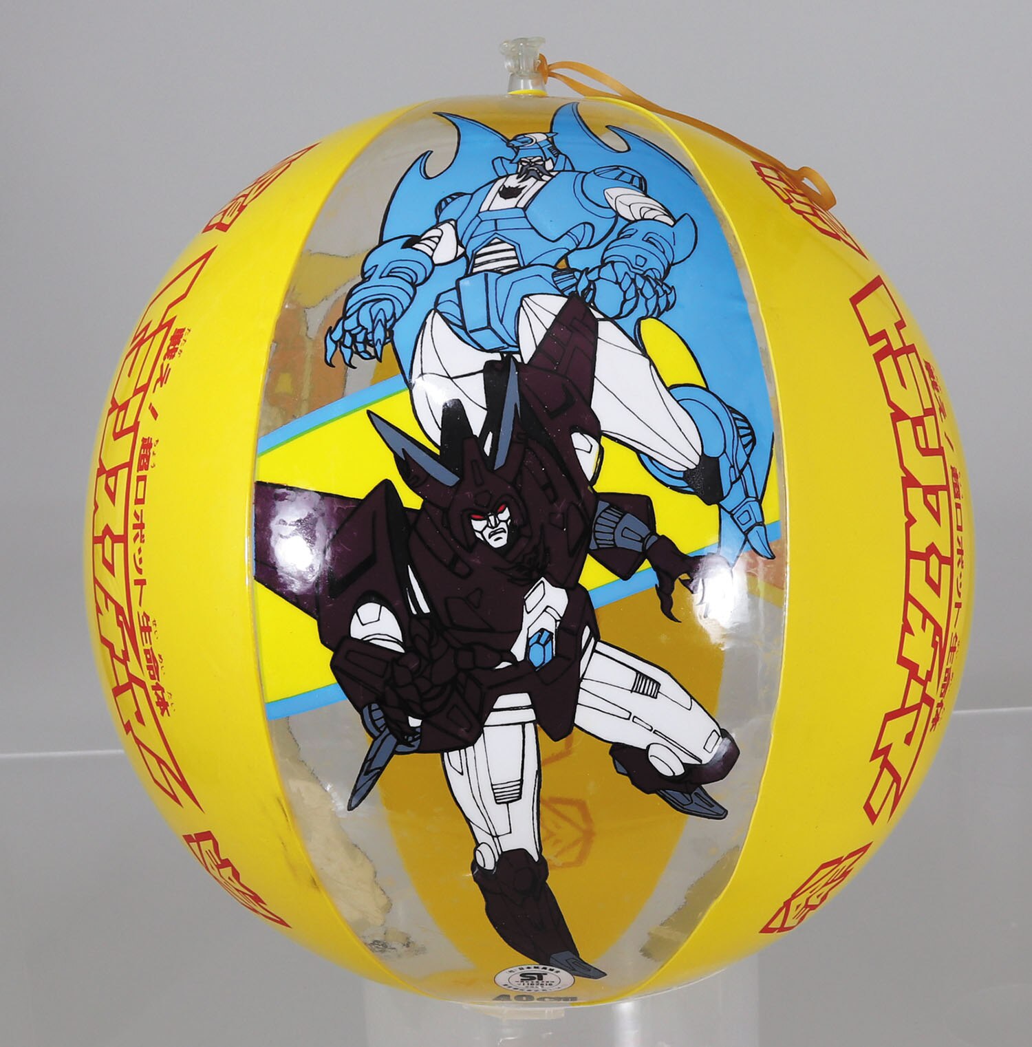 Transformers Beach Ball 40cm yellow