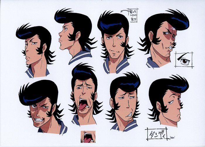 Space Dandy Yaoi