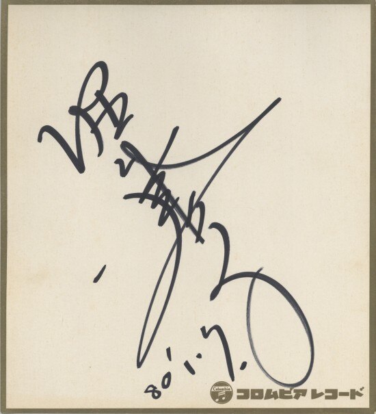 MITSUKO HORIE Hand-drawn Shikishi