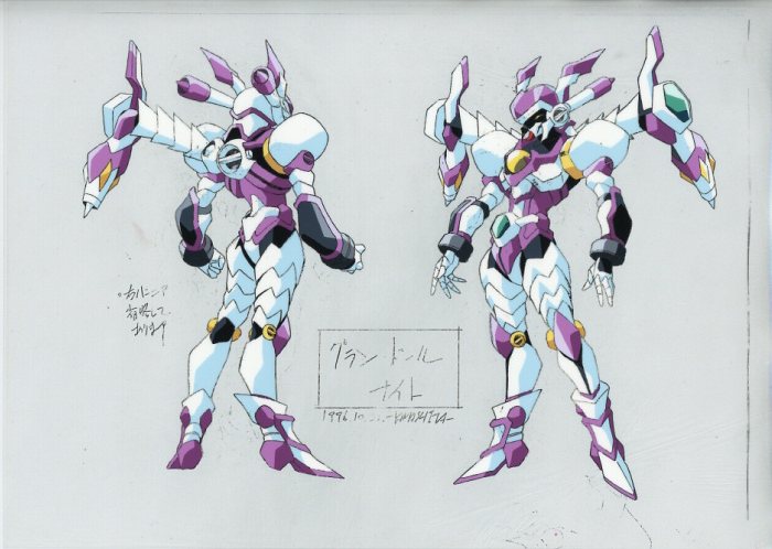 Hyper Speed GranDoll : color sample cel
