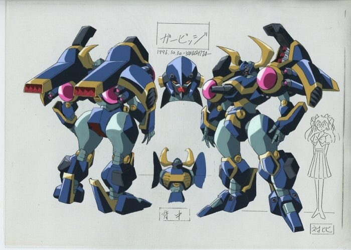 Hyper Speed GranDoll : color sample cel