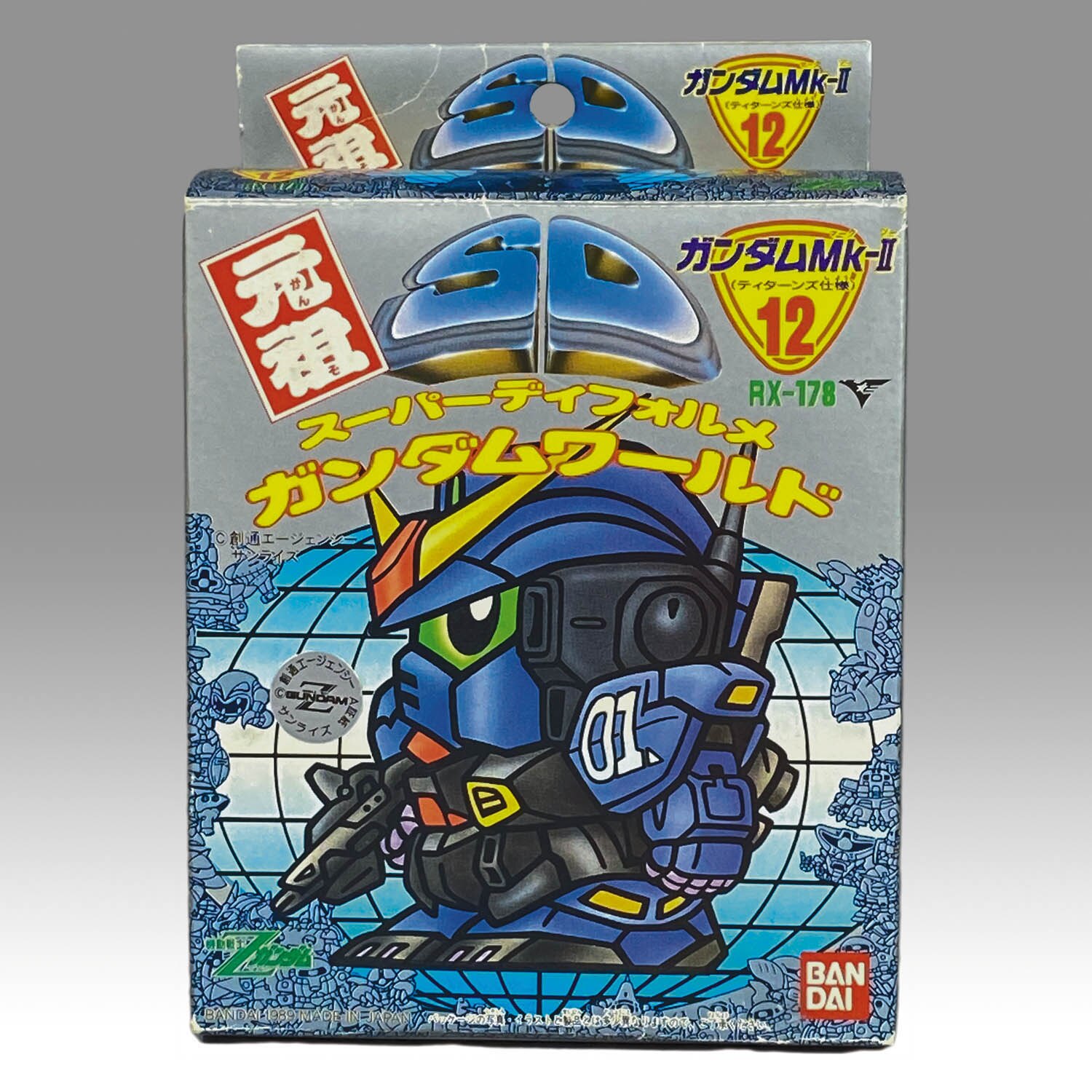 [4224] バンダイ 元祖SDガンダム ガンダムMk-?(ティターンズ仕様) 銀箱