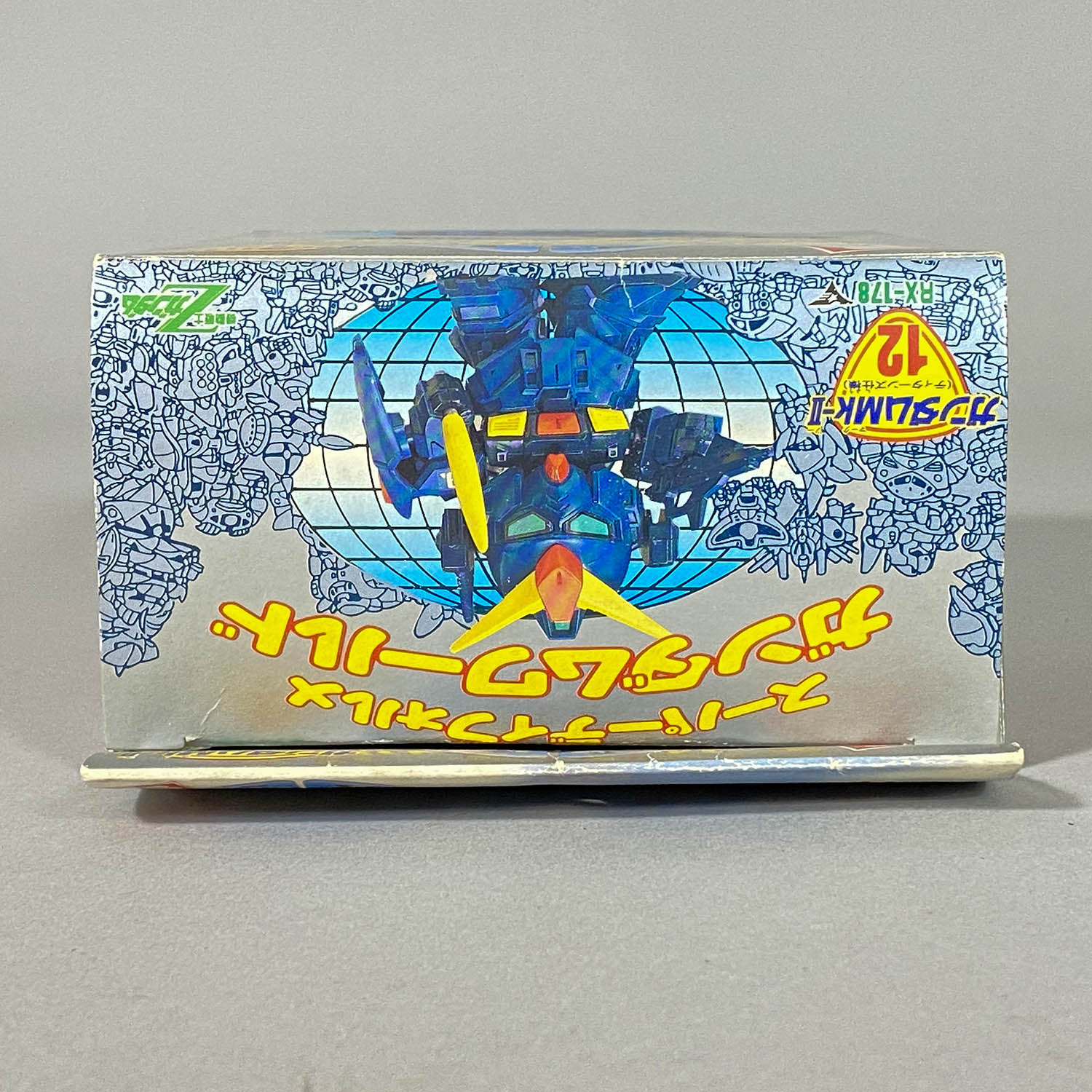 [4224] バンダイ 元祖SDガンダム ガンダムMk-?(ティターンズ仕様) 銀箱