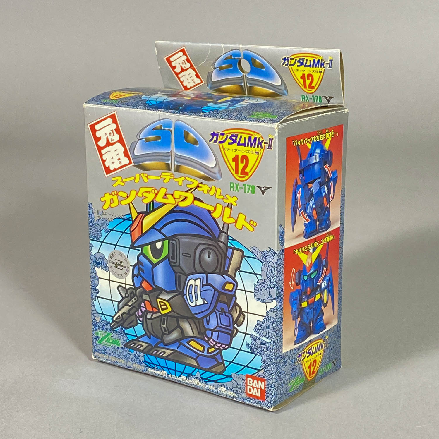 [4224] バンダイ 元祖SDガンダム ガンダムMk-?(ティターンズ仕様) 銀箱