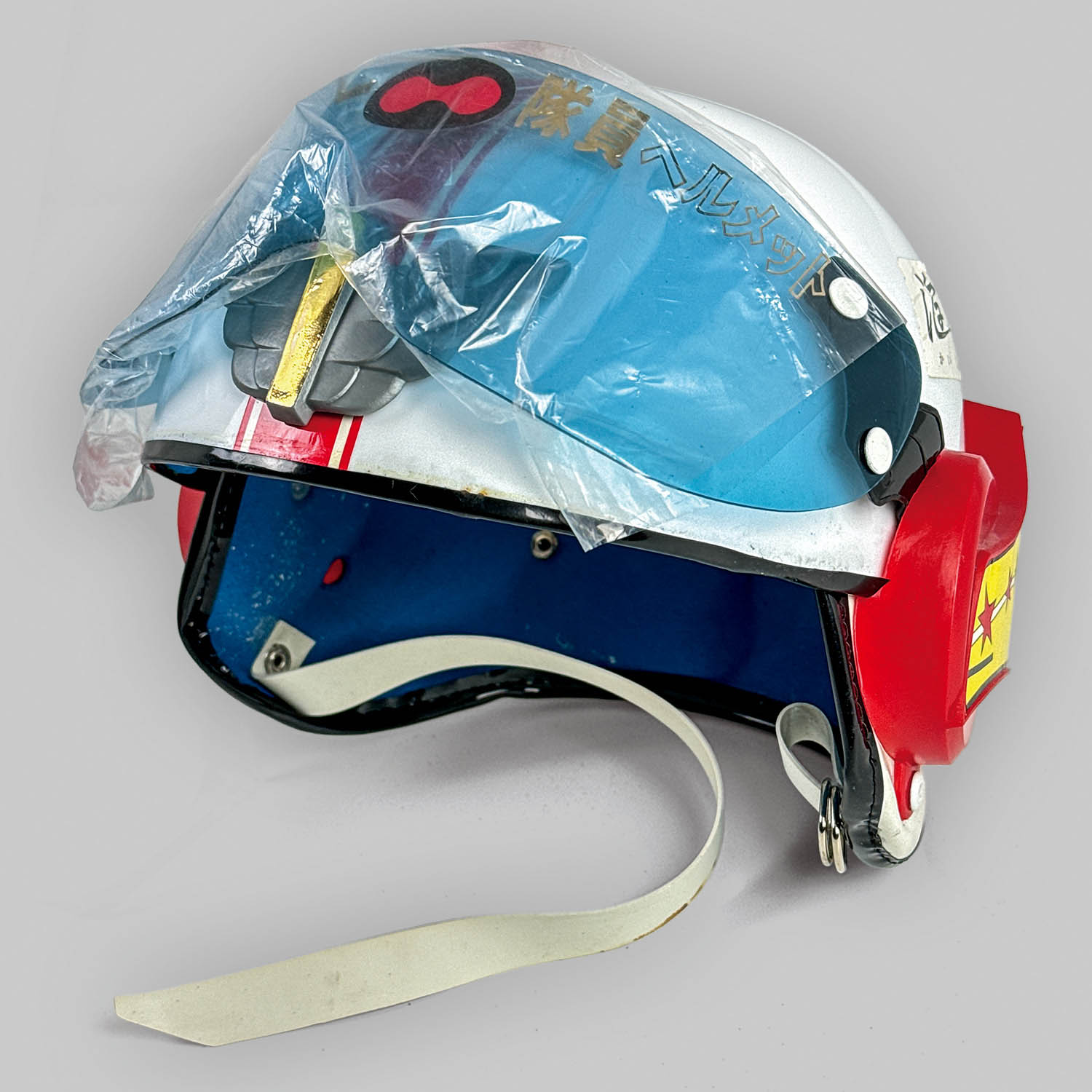 Popy Himitsu Sentai Gorenger Helmet Akarenger