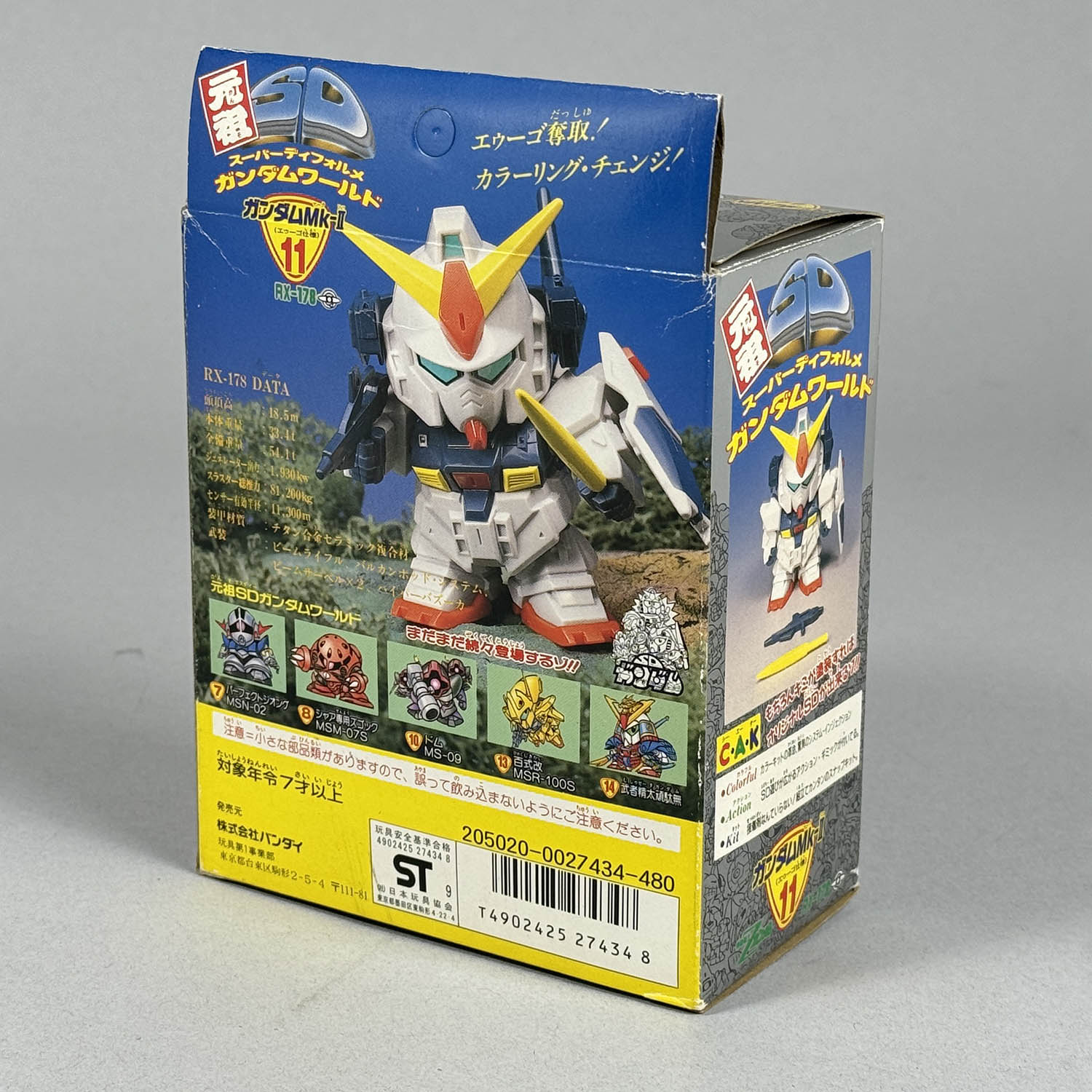 Original SD Gundam Gundam Mk-II (AEUG Specification)
