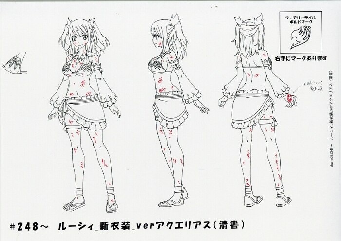 FAIRY TAIL ; setting