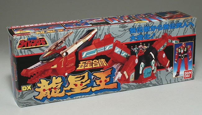 Gosei Combine DX Ryusei-Oh / Gosei Sentai Dairanger