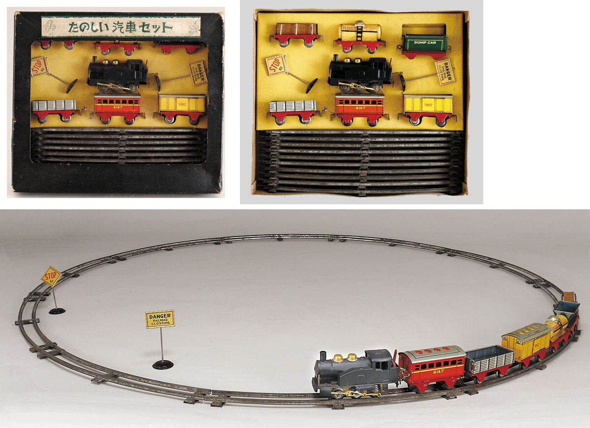 Fun train set