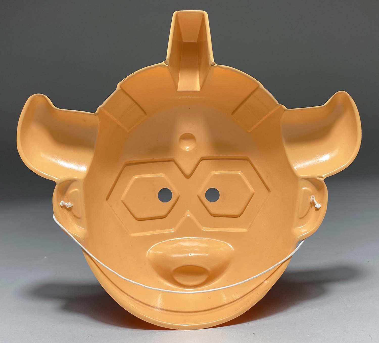 Ultraman Kids Taa Face Mask