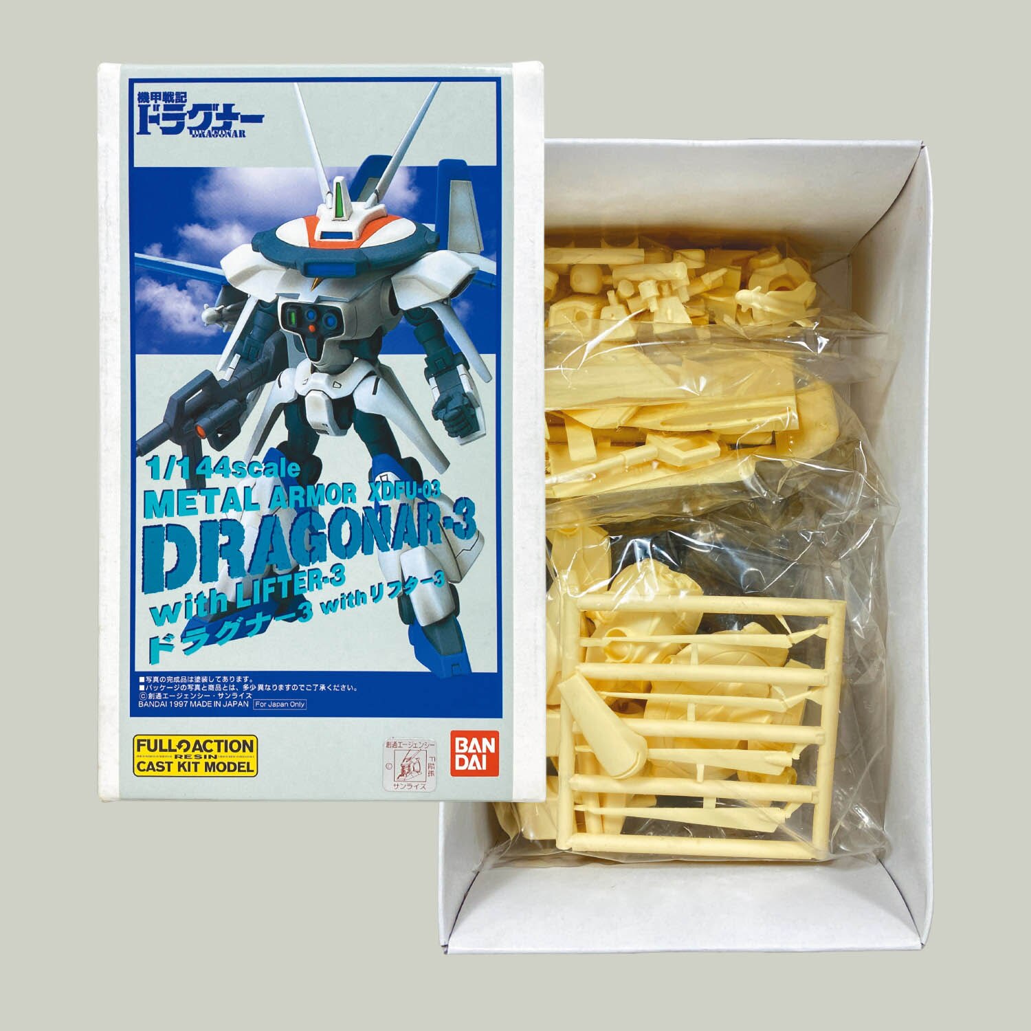 1/144 Dragner 3 with Lifter 3
