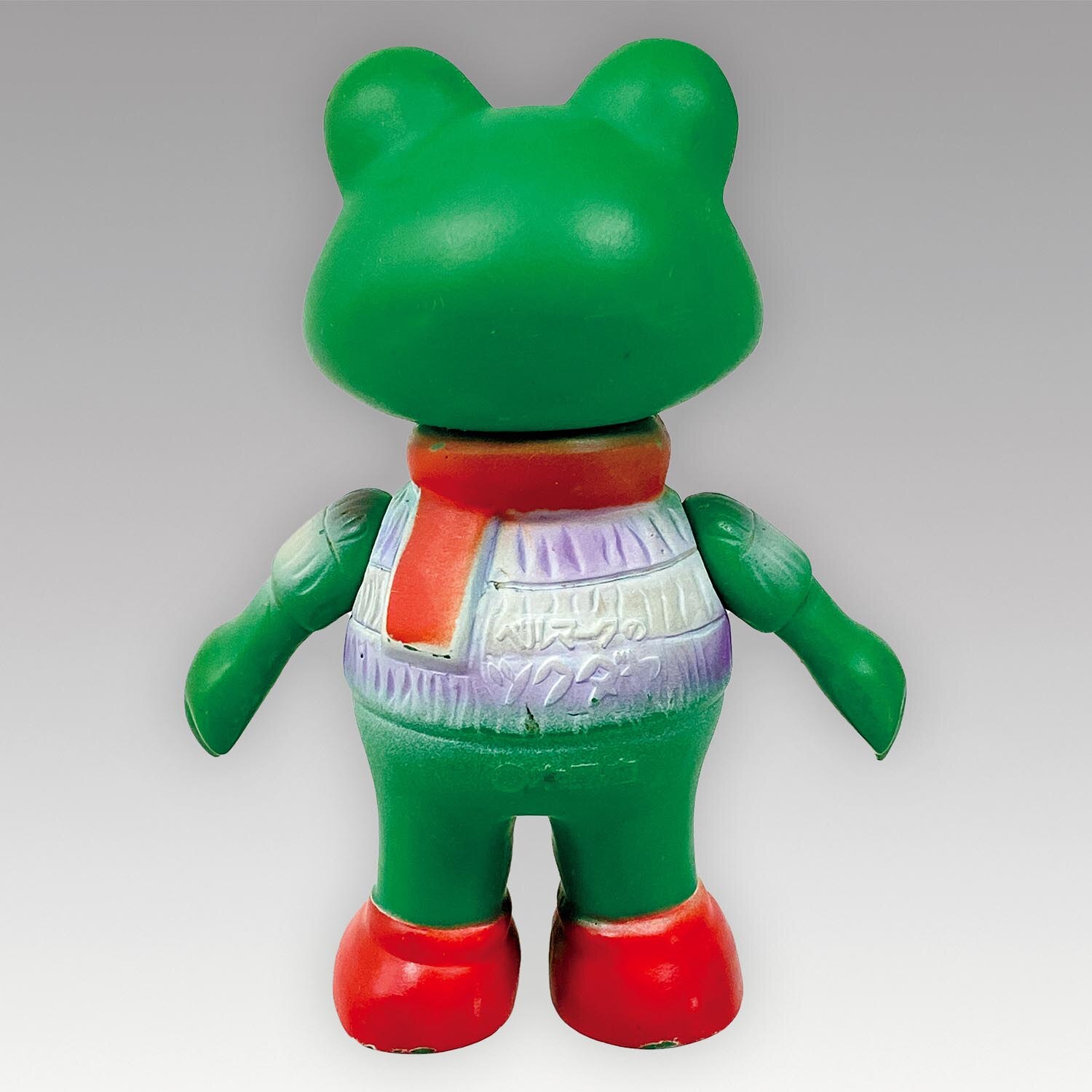 Keroyon mini soft vinyl