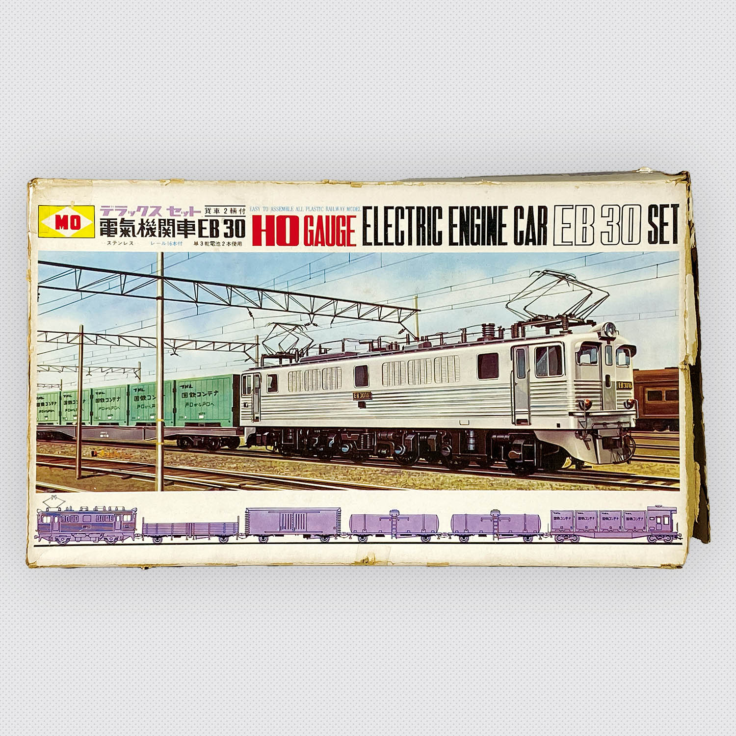 [7012] 電気機関車EB30 デラックスセット 貨車付