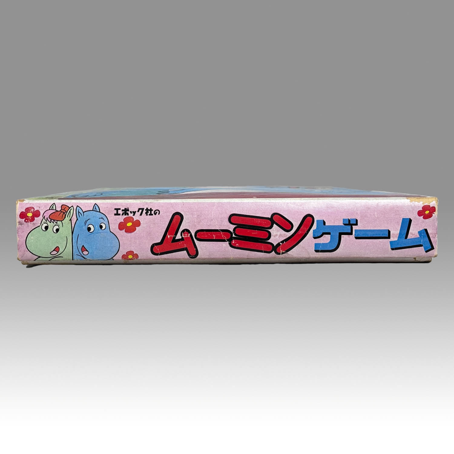 Moomin Game