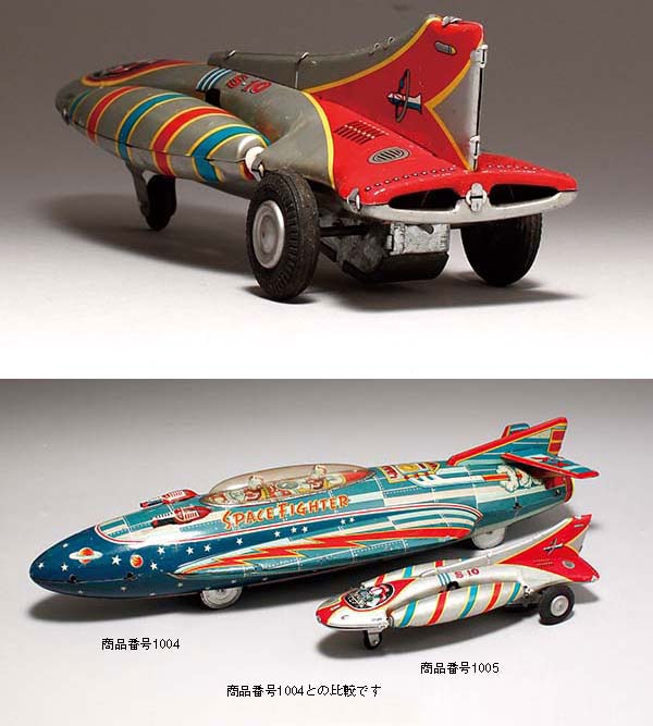 SPACE RACE CAR With box