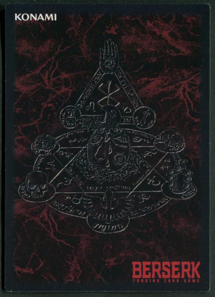 KONAMI Berserk Trading Card Game BK2 45/64 CN220 Quick Counterattack ...