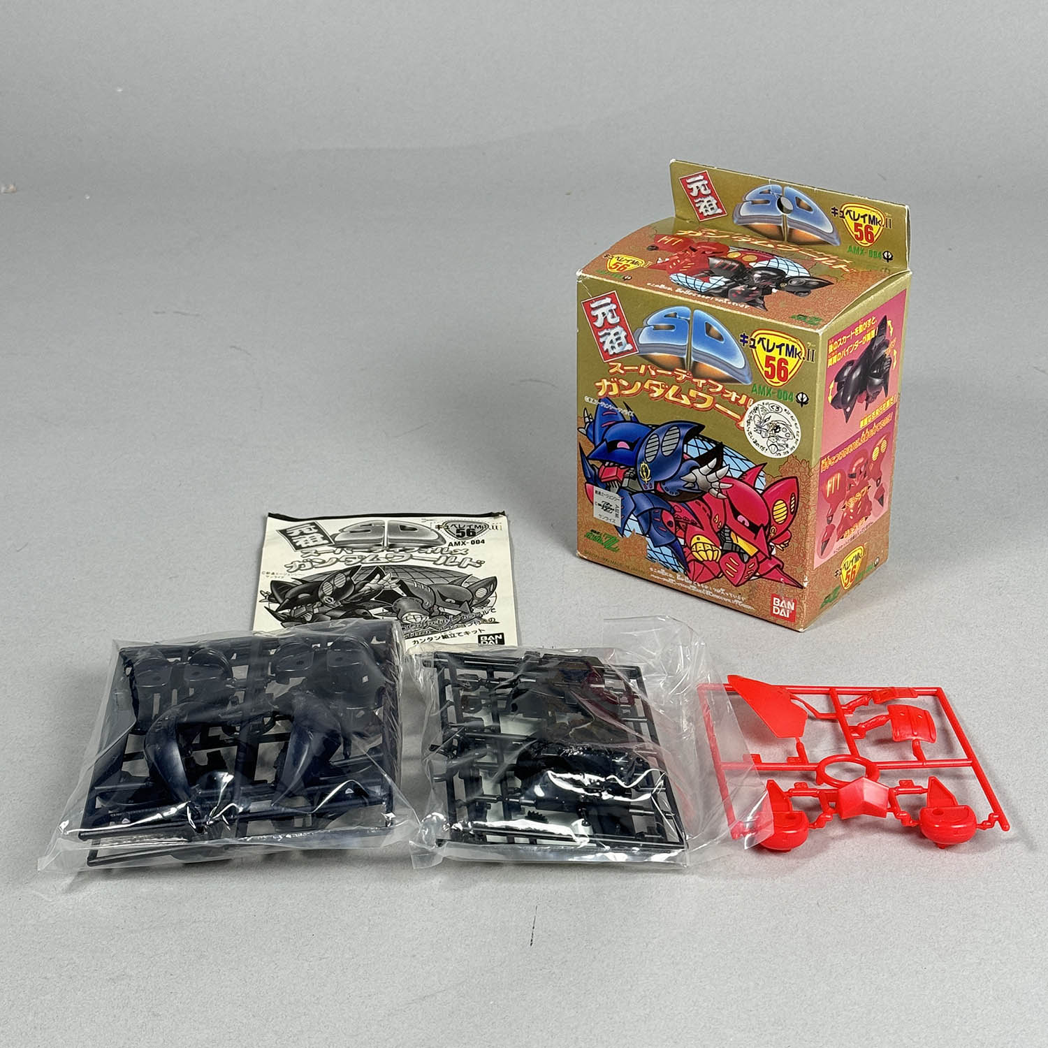 [4232] バンダイ 元祖SDガンダム キュベレイMk.II 黒