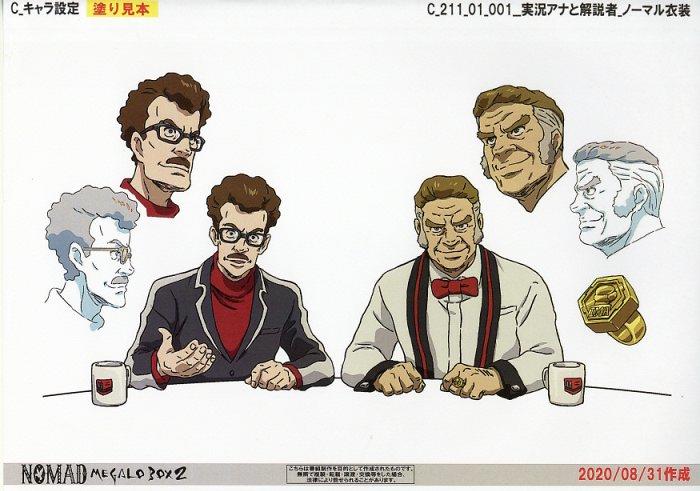 Megalobox 2: Nomad; setting