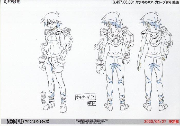 NOMAD メガロボクス2 設定