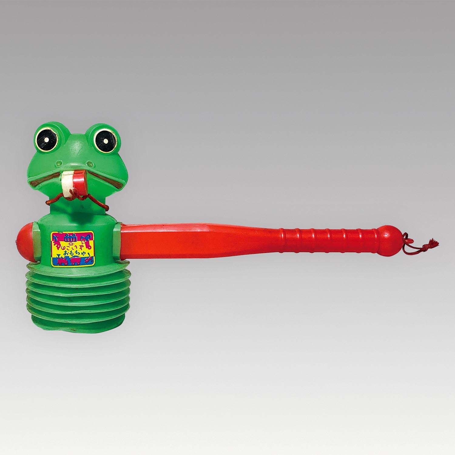 No copyright Keroyon hammer