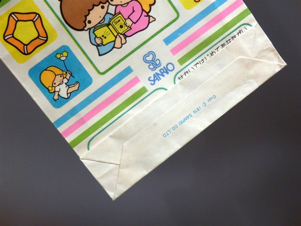 Sanrio Little Twin Stars Stars Kiki Lala gift book paper bag 1976