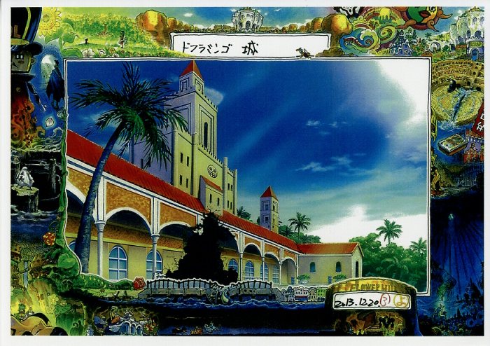 one piece : setting