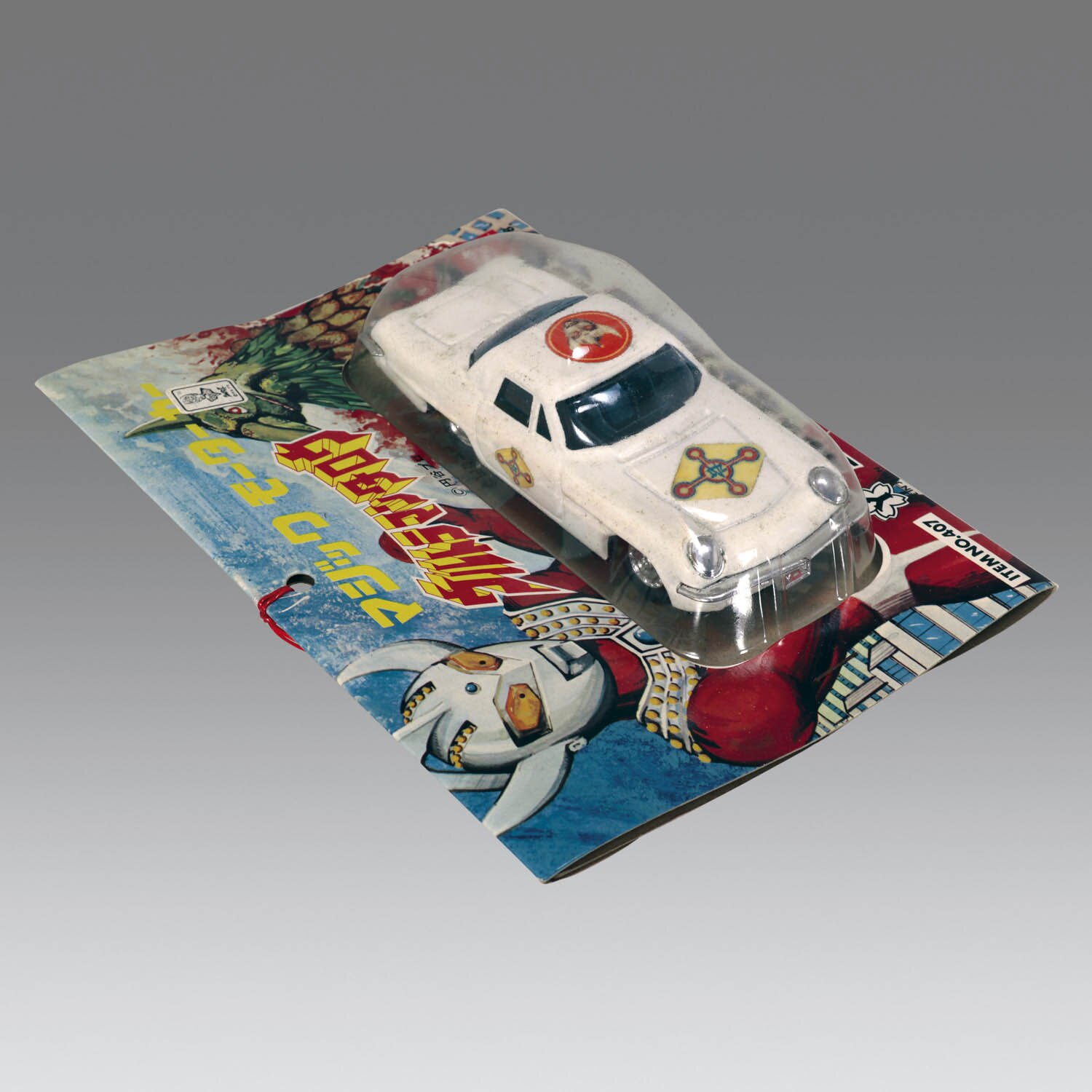 Magic motor car Ultraman tallow white