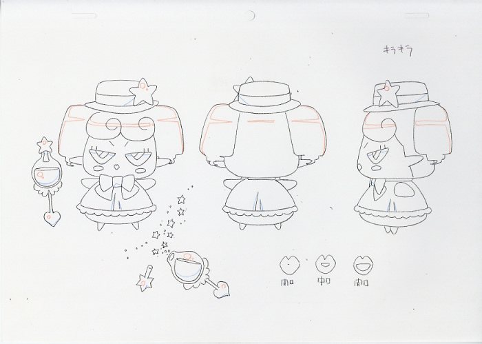 Cooking Idol Ai! Mai! Main! : handwritten setting