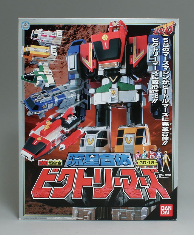 DX Chogokin Meteor combine Victory Mars / Kyuukyuu Sentai GoGoFive