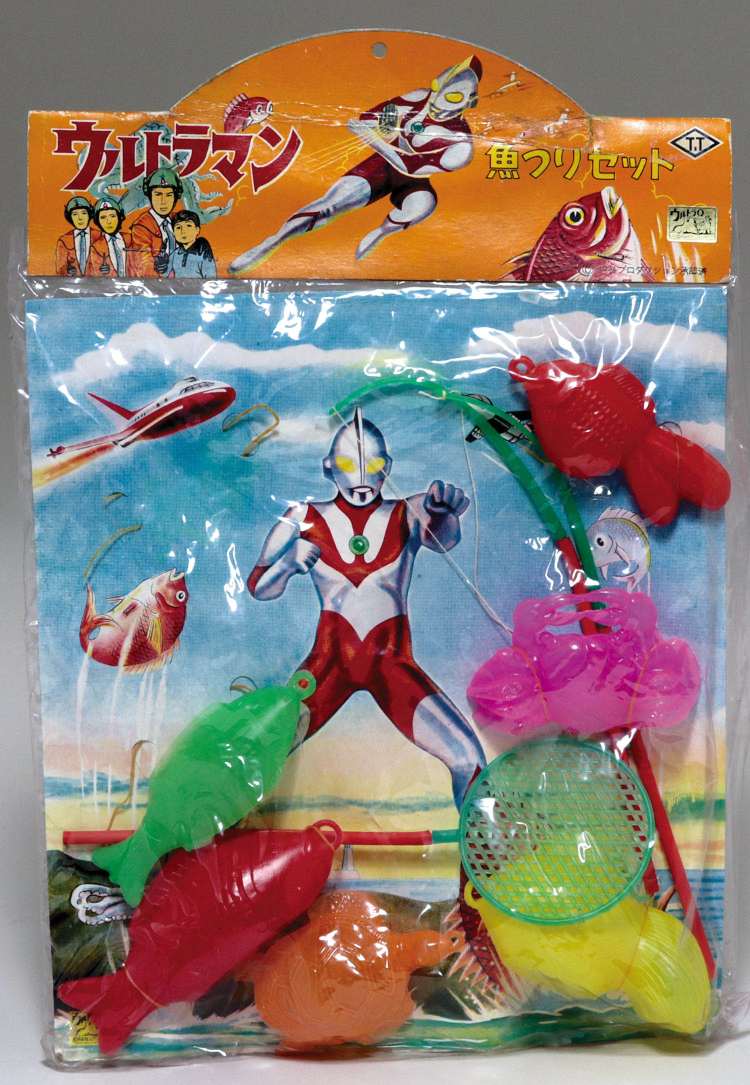 Ultraman fishing set