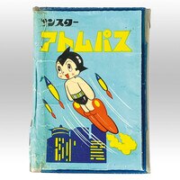 Astro Boy (Tetsuwan Atom) Mitsubishi Dry Battery With Stamp