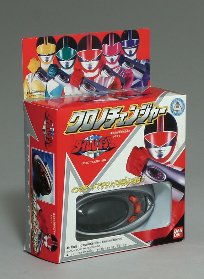 Chrono changer / Mirai Sentai Timeranger
