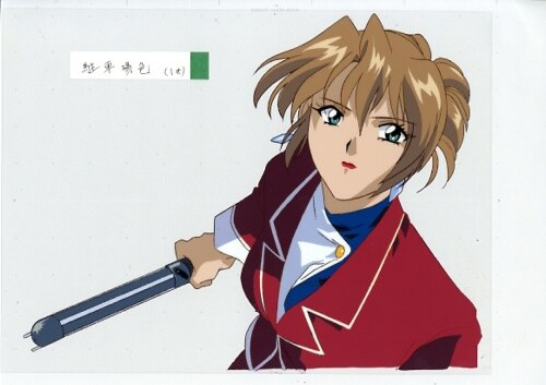 AIKa : color sample cel