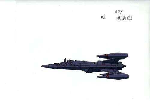 AIKa : color sample cel